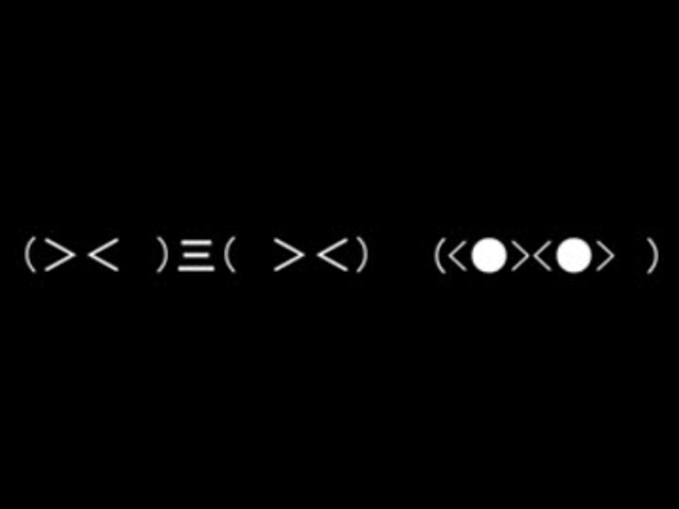 ゝ`）流石兄弟がscpを三行で紹介（´く` ） ニコニコ動画