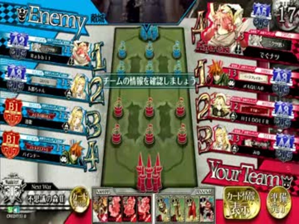 【A5】帽子好きのワンダーランド日記 part4【WLW】 - ニコニコ動画