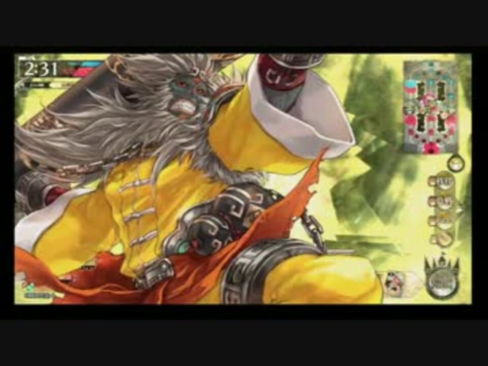 【WLW】 大聖 「びっくりさせちゃえ！」 【AA2】 - ニコニコ動画