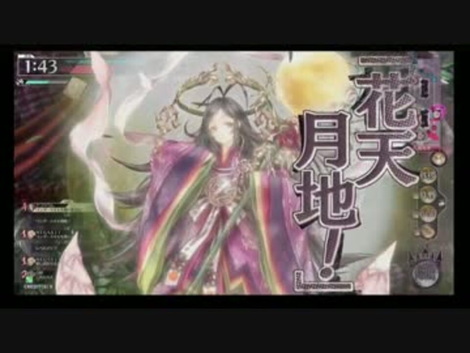 【wlw】 使いを目指す part.10 ※無音 【AA5 かぐや】 - ニコニコ動画