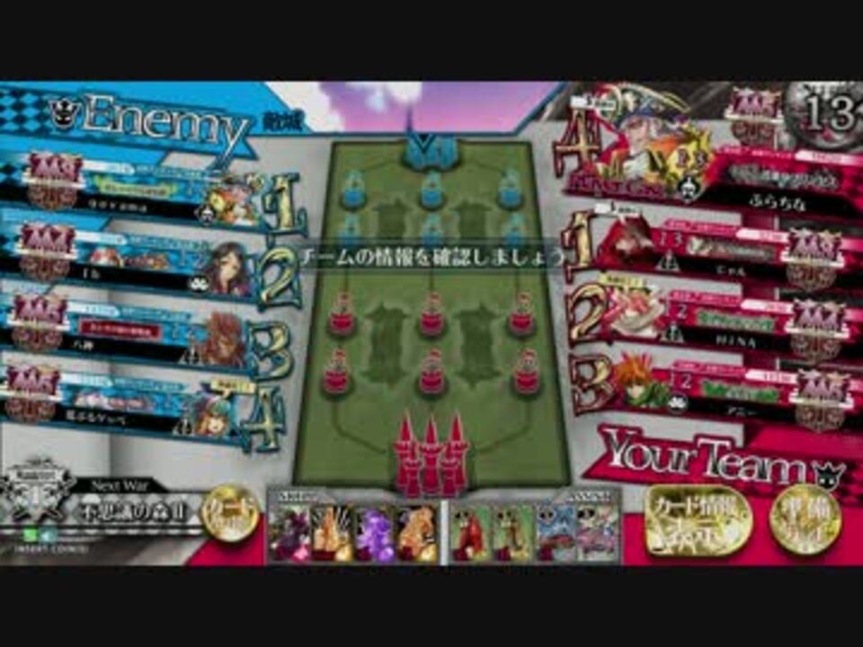 【wlw】隻腕海賊フックのふらちな旅【AA5】その15 - ニコニコ動画