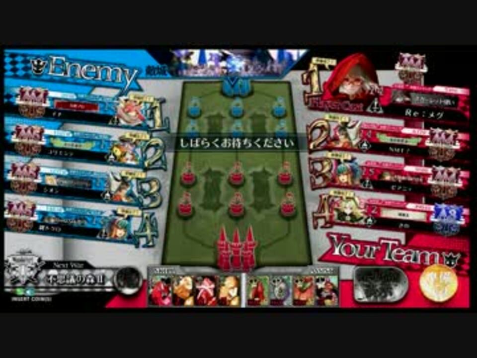 【WLW】深紅の刃その目に刻め！part1【AA4】 - ニコニコ動画