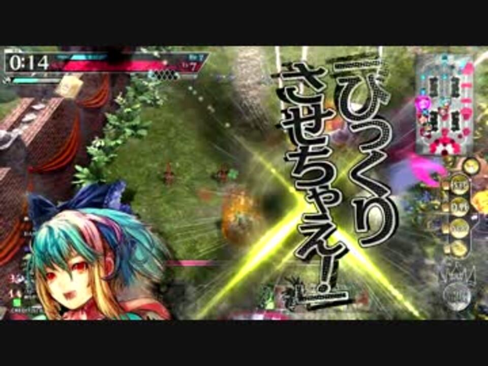 【WLW】 みんなで心を一つにわんだーらーん23 【AA3 リトル・アリス】 - ニコニコ動画