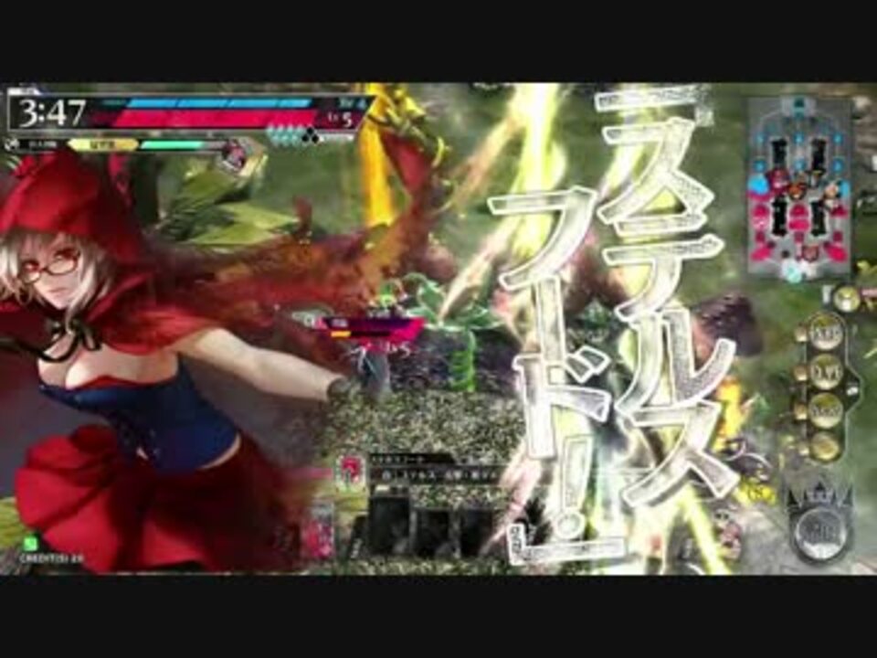 【wlw】番外編 すかーれっと修行ですの その1【AA5】 - ニコニコ動画