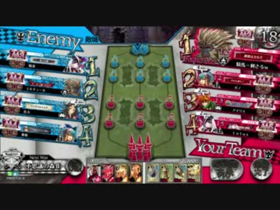 【AA2】相手のドロー＝刺さるwlw 28被弾目【大聖(アナザー猿)】 - ニコニコ動画