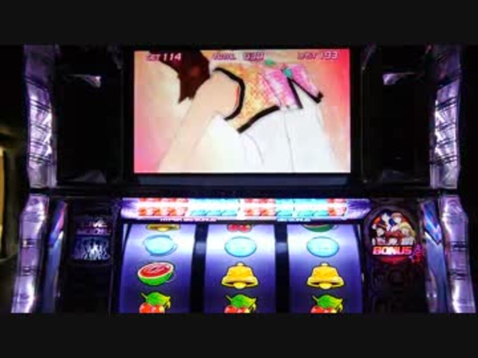 THE IDOLM@STER LIVE in SLOT! 春香 HBB中変身フリーズ - ニコニコ動画