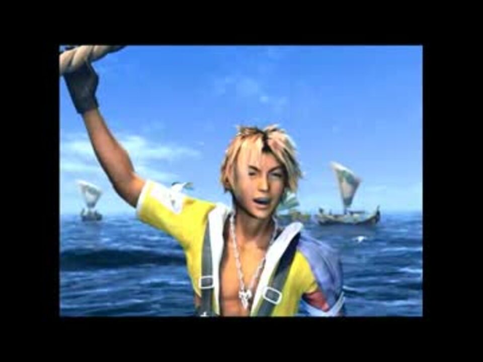主が初めてやるファイファン！FINAL FANTASY X part12 - ニコニコ