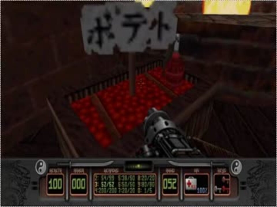 時には昔のニンジャを【 ShadowWarrior 】実況part7 - ニコニコ動画