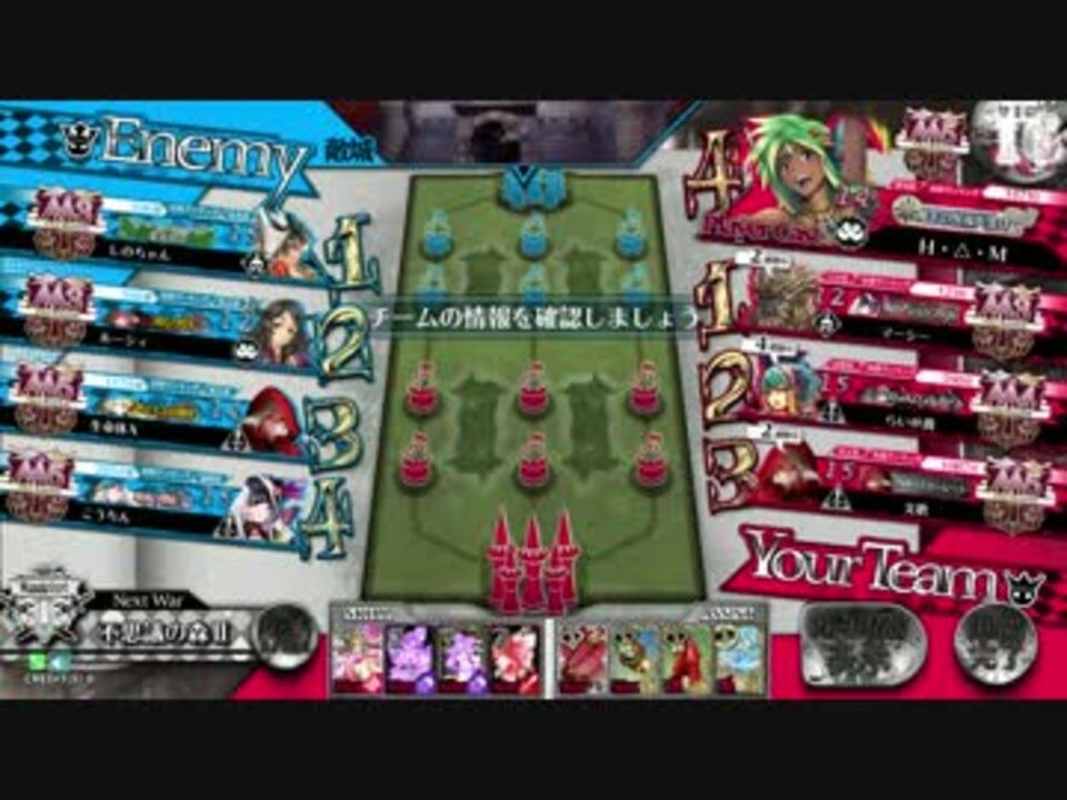 【wlw】エンジョイ勢がシレネッタで頑張る その31【AA5】 - ニコニコ動画