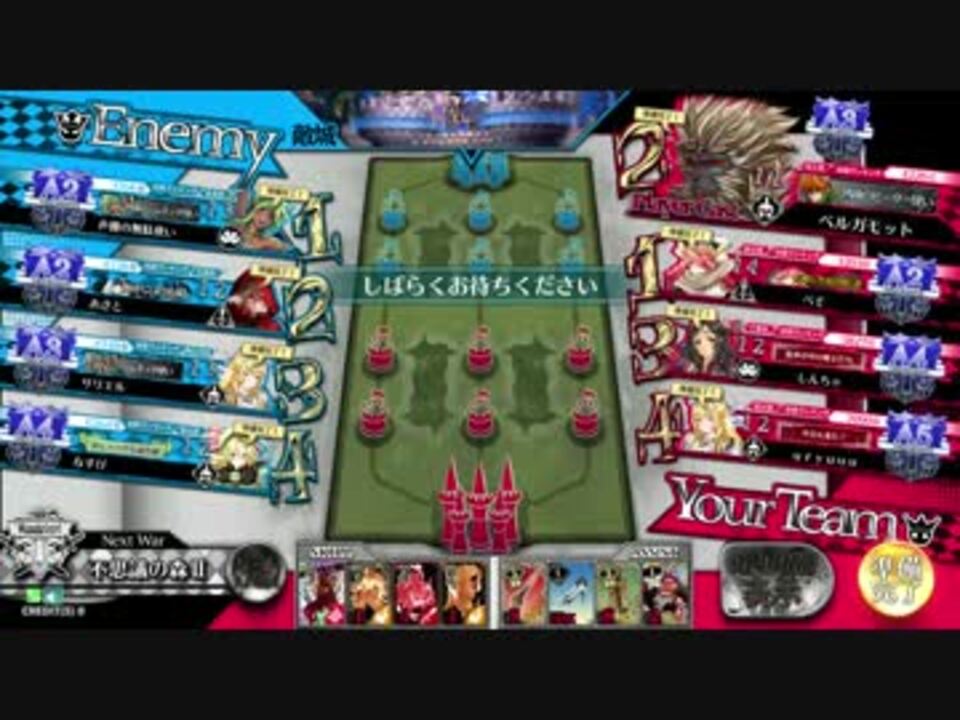 WLW A3ピーター プレイ動画 「生き残りたい」 大聖ver - ニコニコ動画