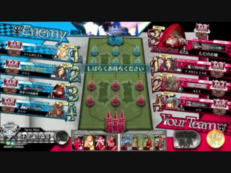 【wlw】ギフトスカーレット その3【AA5】 - ニコニコ動画