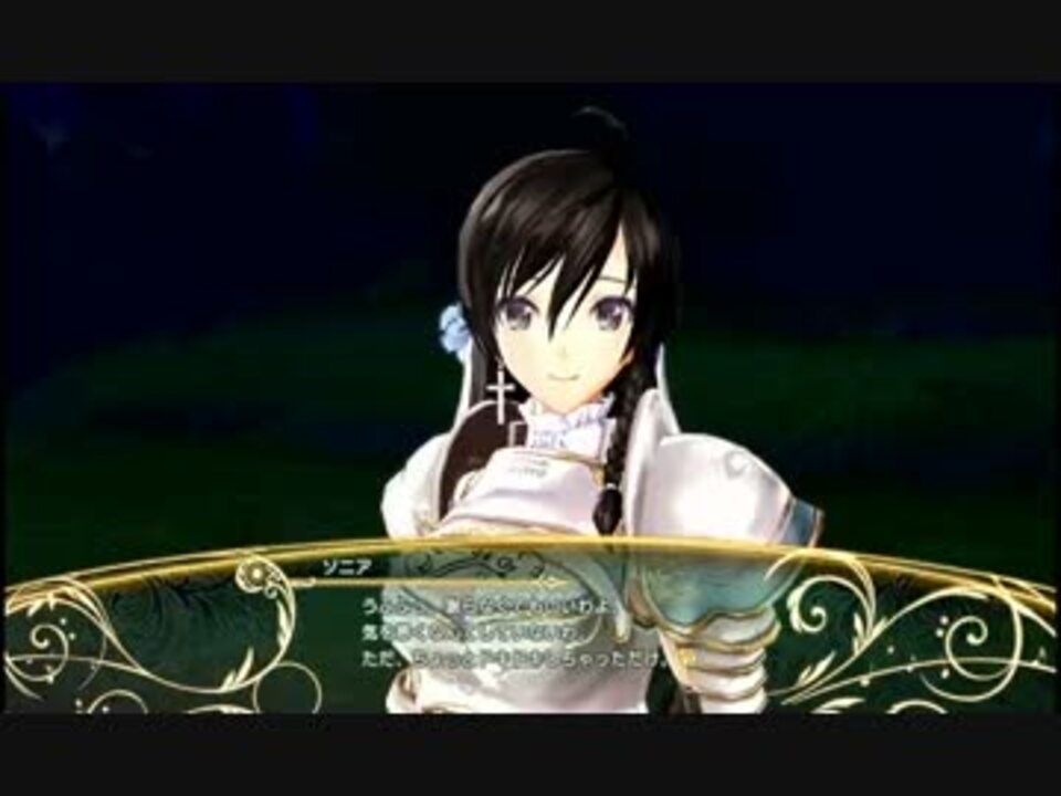 【実況】シャイニングレゾナンスを実況プレイ part 8 - ニコニコ動画