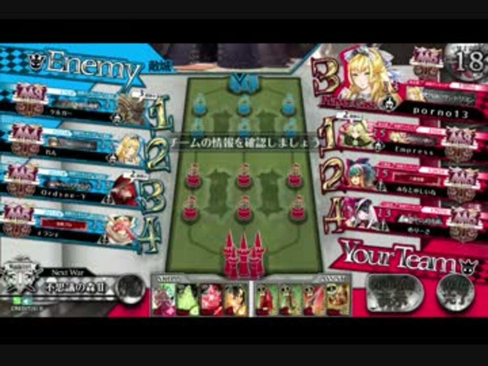 【wlw】普通のサンドリヨン-31【AA5サンド】 - ニコニコ動画