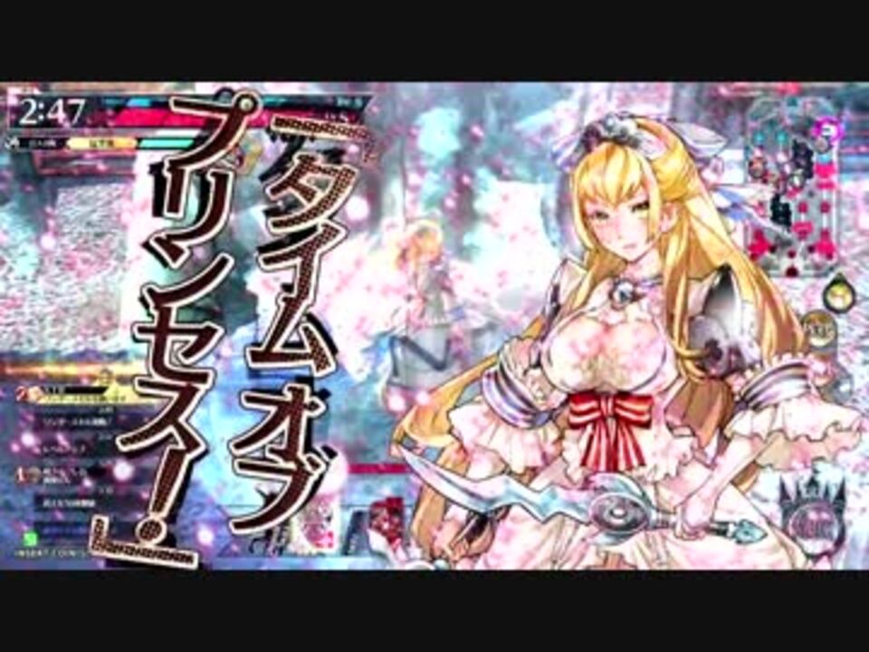 【wlw】 龍宮の園Ⅴ もえぶた2 【AA5 サンド】 - ニコニコ動画