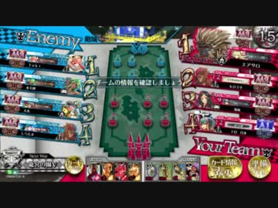 【WLW】わんだーらーんの大聖 #1【AA3】 - ニコニコ動画