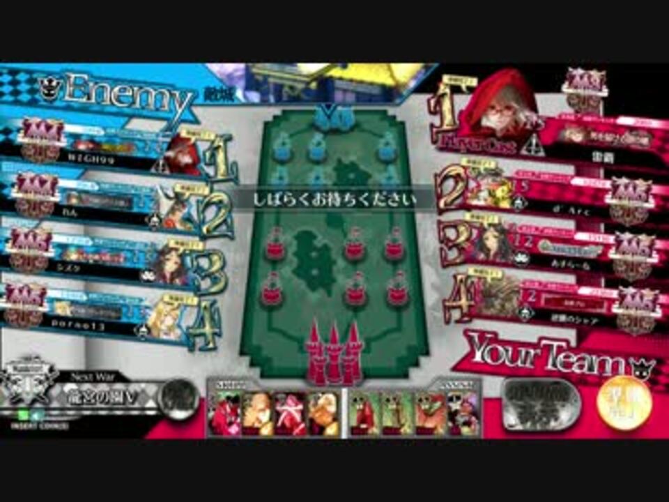 【WLW】道民遠征勢のWLWin龍宮の園Ⅴ 11便目【AA3スカーレット】 - ニコニコ動画