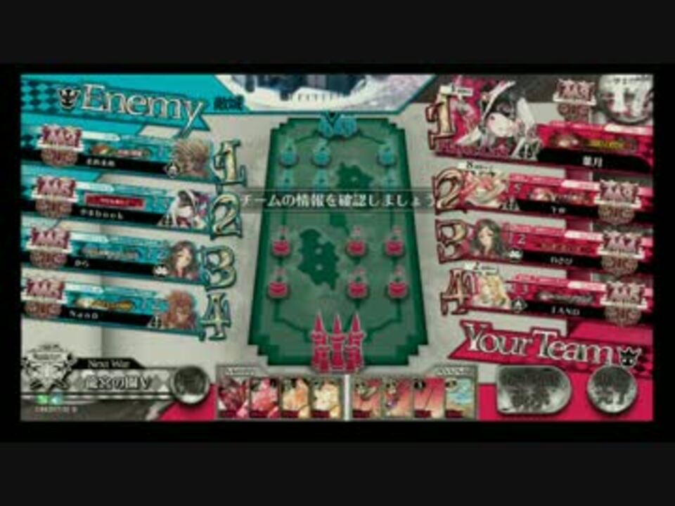 [WLW ver1.10A]最近のアシェンさん day1[AA3アシェン] - ニコニコ動画