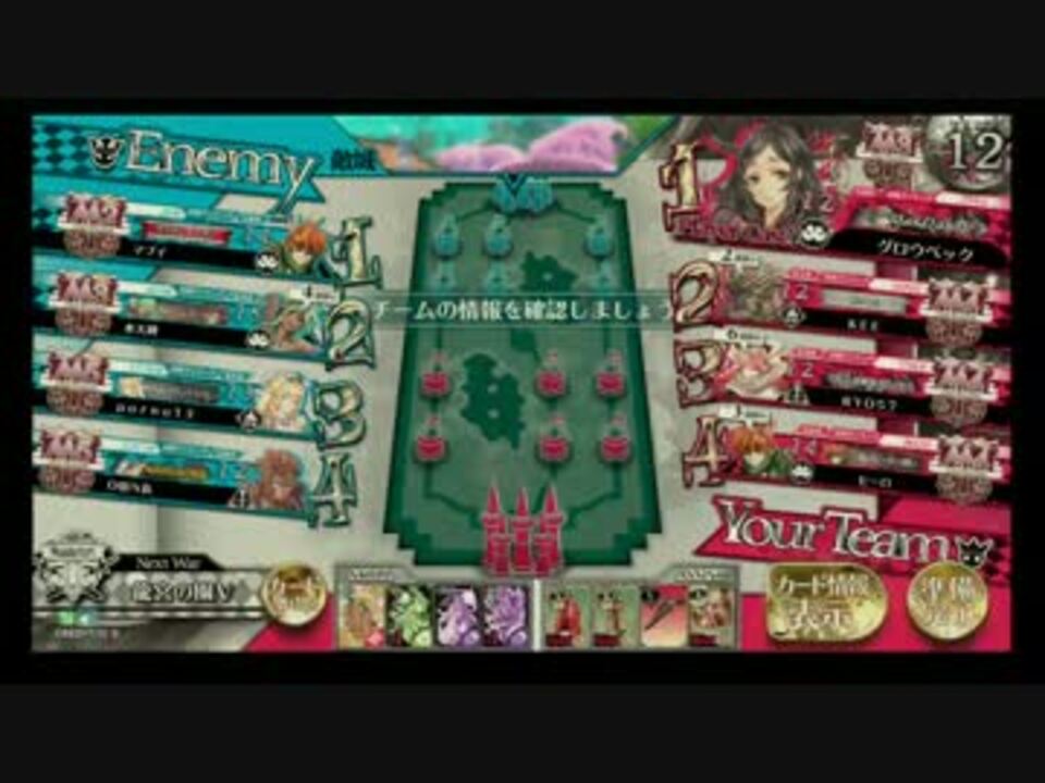 【WLW】グロウベックさんが かぐやで行く その46【AA3】 - ニコニコ動画