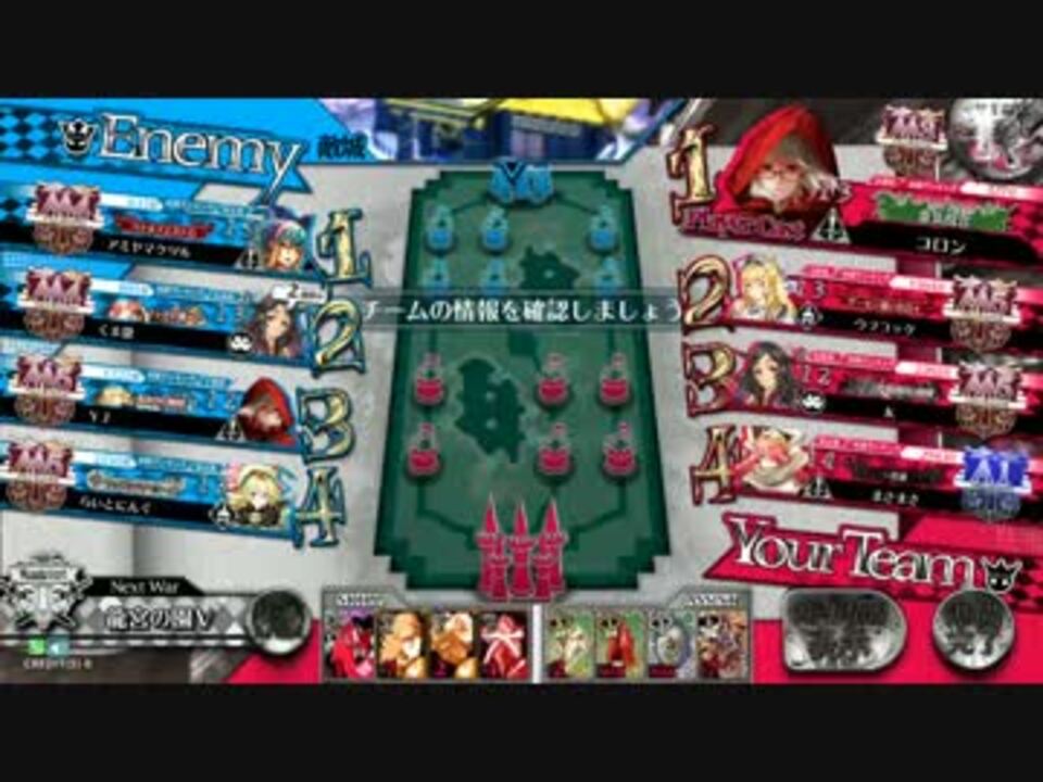[wlw] 頭巾 その1 [AA3] - ニコニコ動画