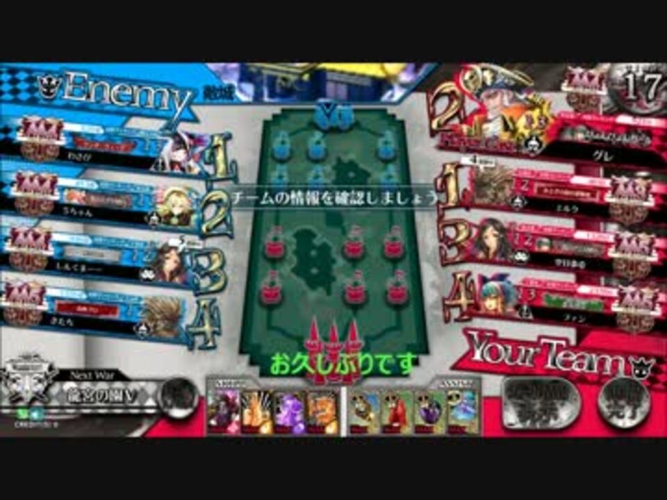 【wlw】我が身は沈まぬ【AA4】面舵⑭ - ニコニコ動画