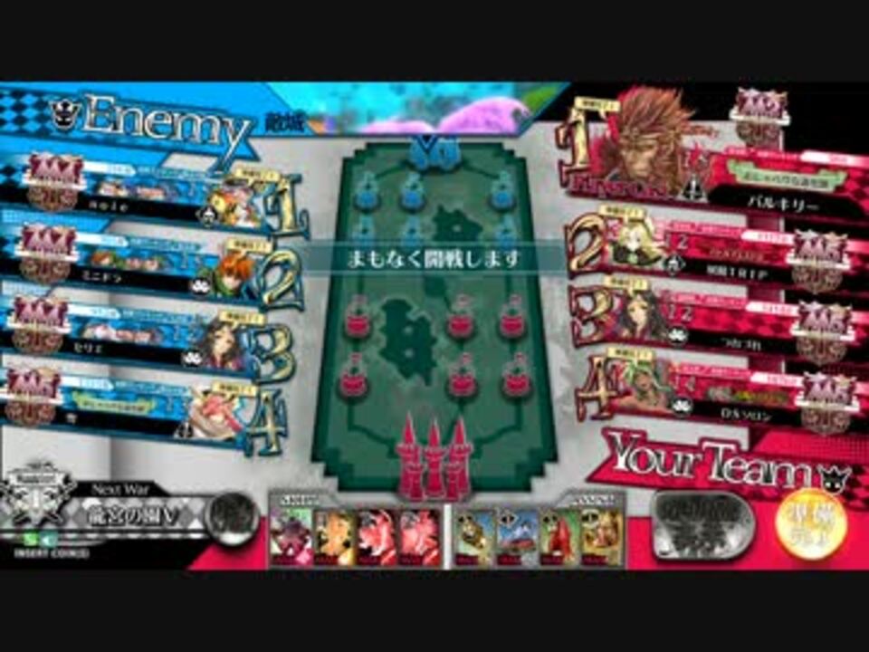 【WLW】サルキリーのワンダーランドウォーズ07【AA2/猿】 - ニコニコ動画