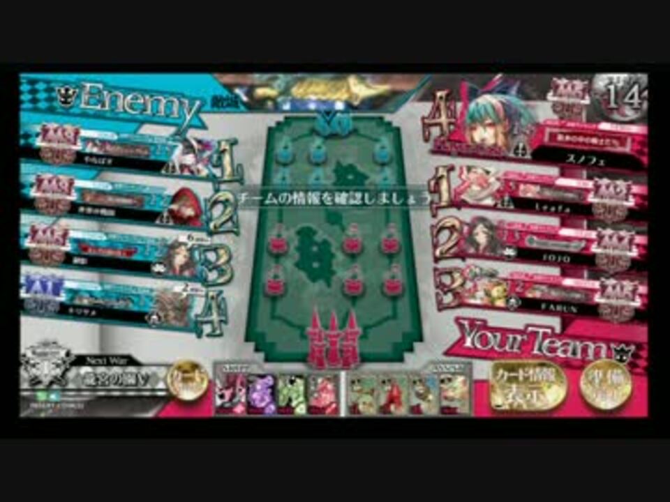 AA5でふらふらしてるスノフェのwlw第29弾【アリス】 - ニコニコ動画