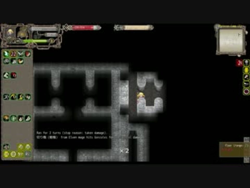 【TOME4】Tales of Maj'Eyalプレイ動画【3】 - ニコニコ動画