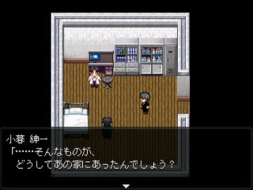 淫夢実況 怪異レ プ！ 都市伝説と化した先輩セカンド Part2 ニコニコ動画