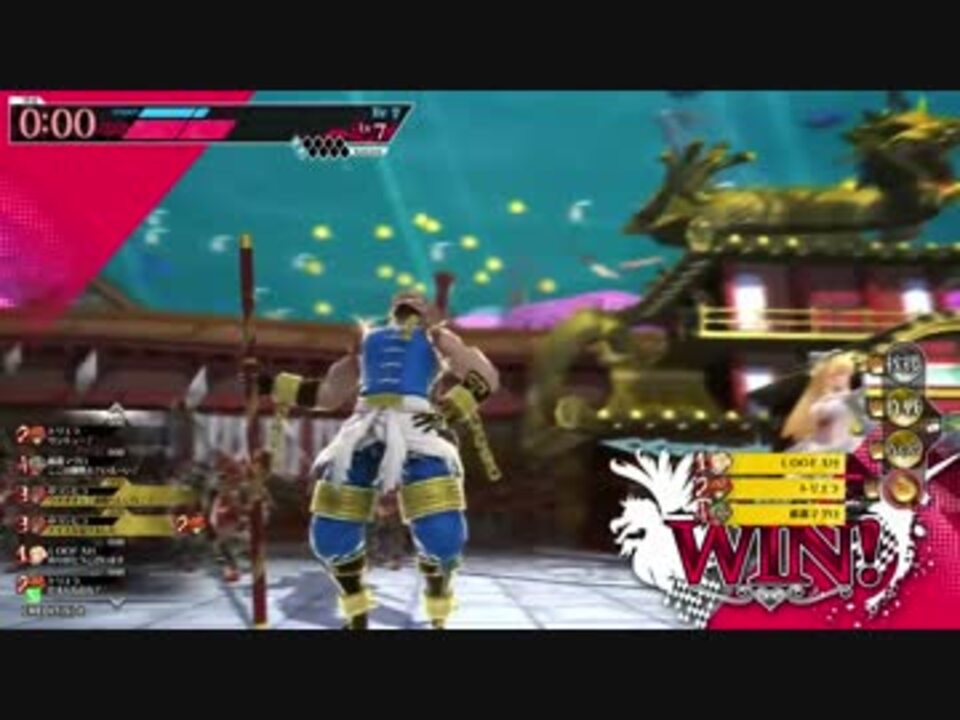 wlw美候【AA5】 PART7 ＠ヨシヒコ（下手クソ） - ニコニコ動画