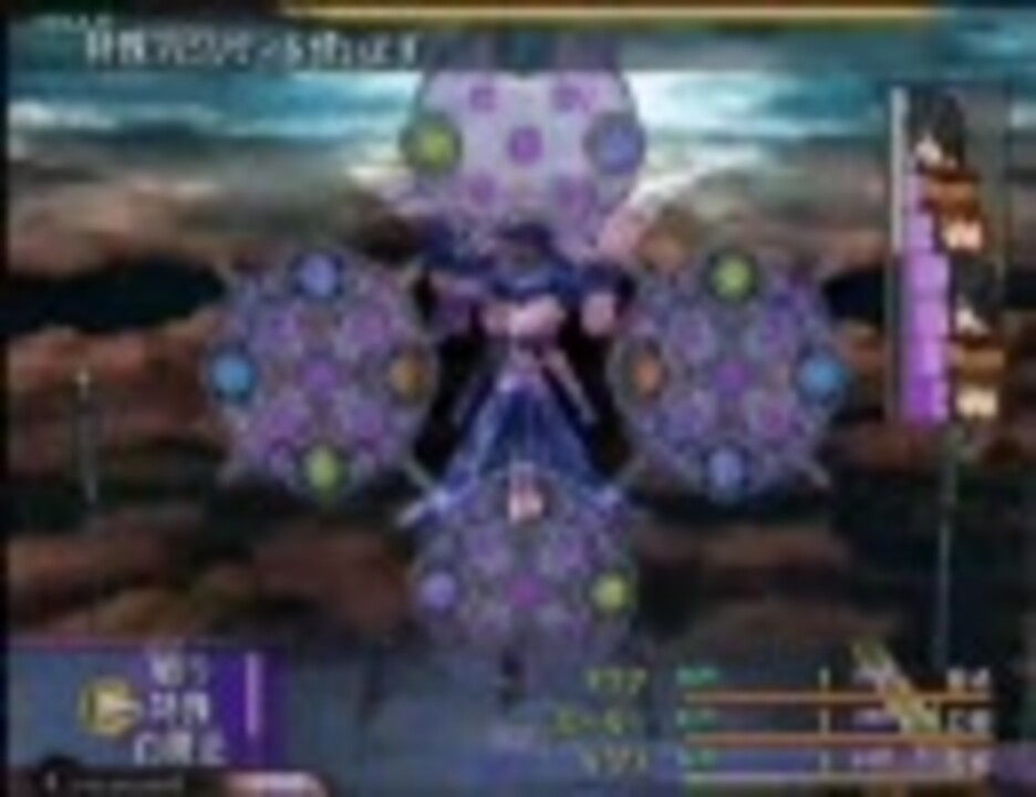 FF10 たたかう,使う,調合,召喚封印プレイ Part41 - ニコニコ動画