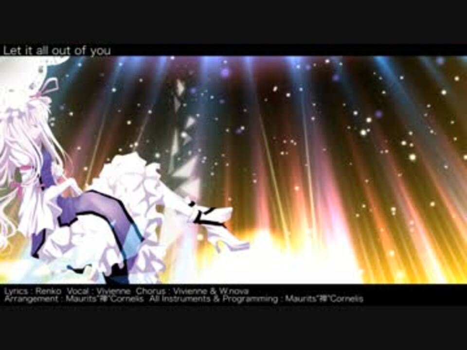 【東方】FELT 17th album "World Trick" XFD - ニコニコ動画