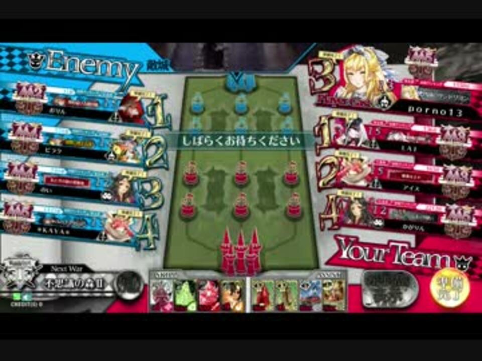 【wlw】普通のサンドリヨン-33【AA5サンド】 - ニコニコ動画