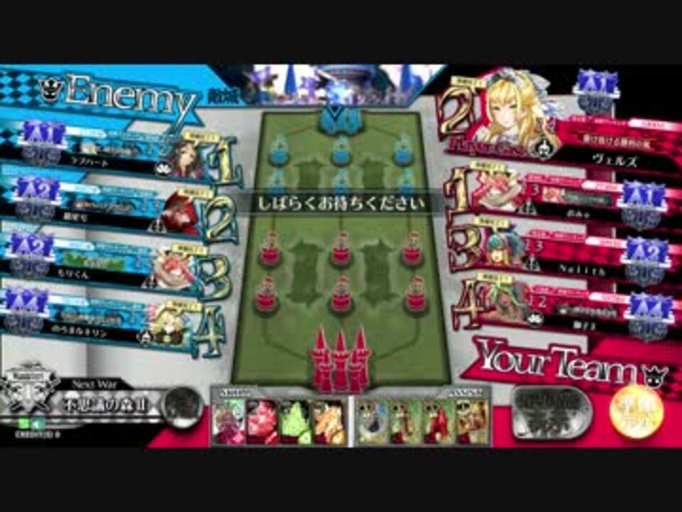 ロリコンなサンド使いのWLW【Part9】 - ニコニコ動画