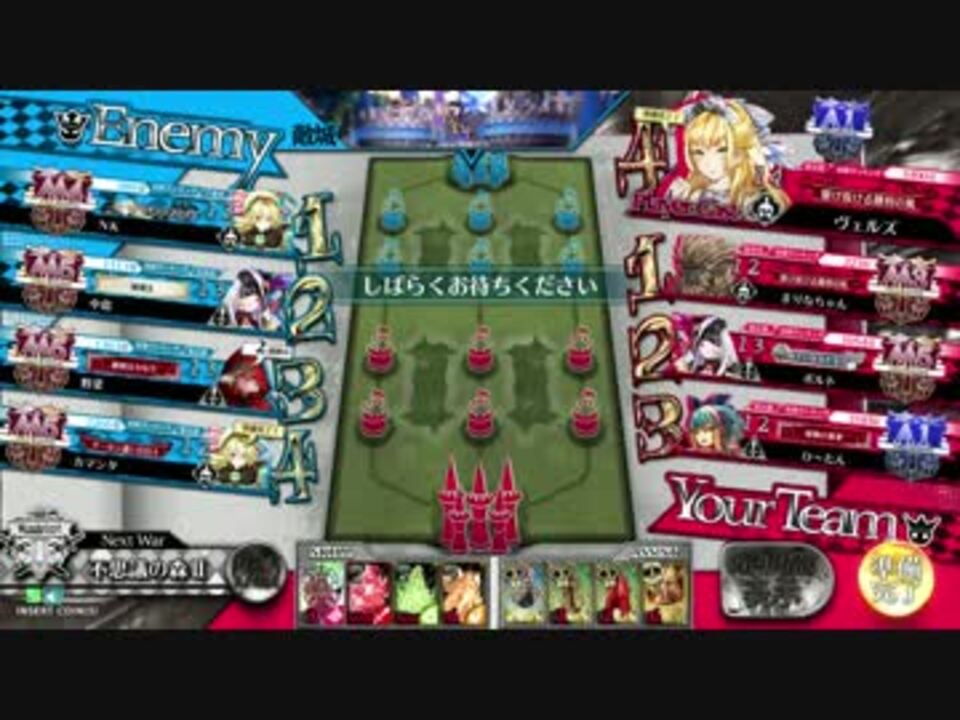 ロリコンなサンド使いのWLW【Part11】 - ニコニコ動画