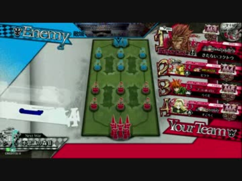 【美猴】きたないWLWその11【AA3】 - ニコニコ動画