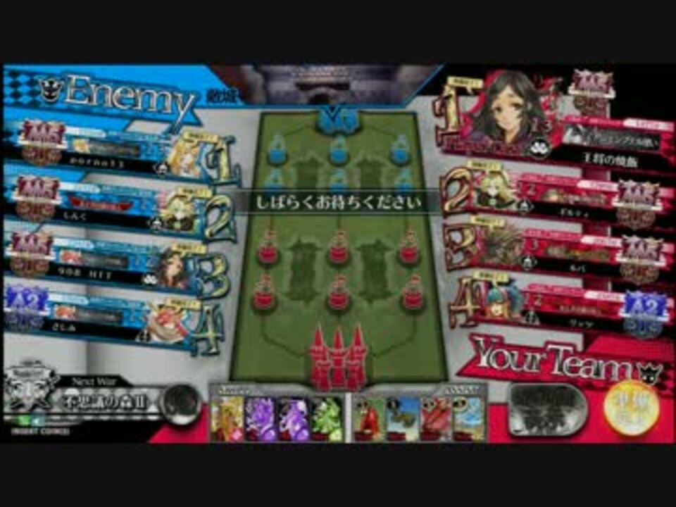 【WLW】おとぎの国で11杯目【AA5・かぐや】 - ニコニコ動画