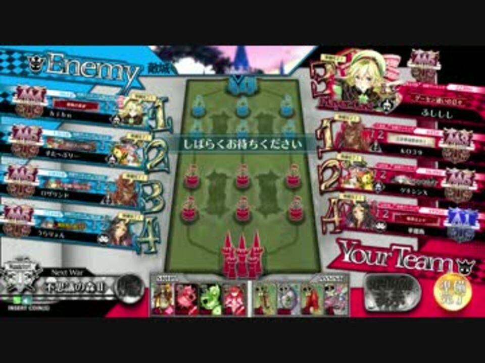 【wlw1.10B】作戦ターイム！ Part3【AA5リン】 - ニコニコ動画