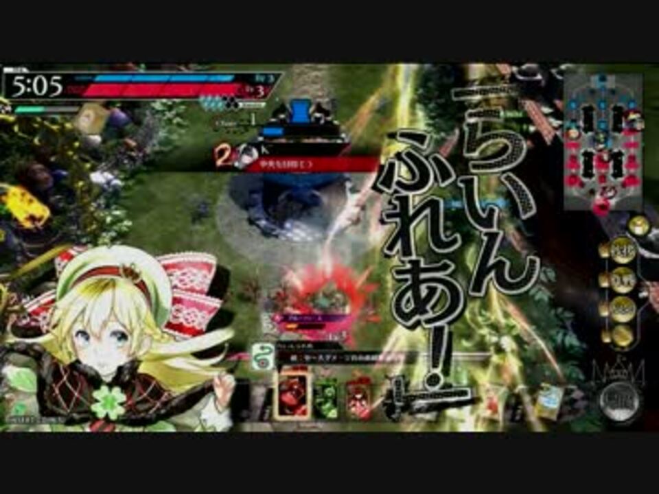 【wlw】御伽の国でがんばっていく・・・かも・・・37ページ【AA5リン】 - ニコニコ動画