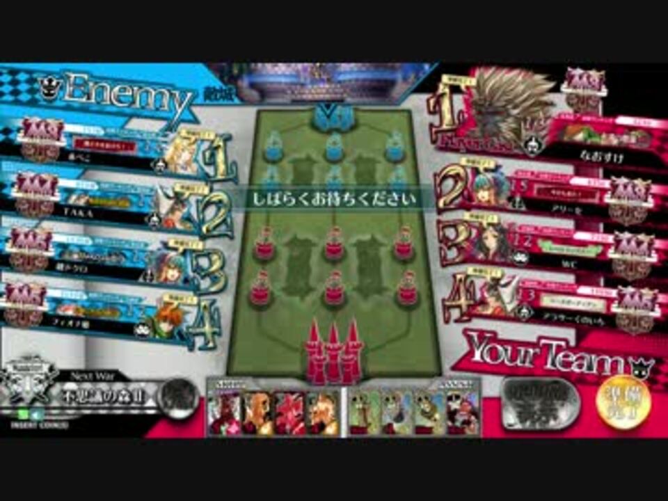 なおすけのwlw動画7 【AA3】 - ニコニコ動画