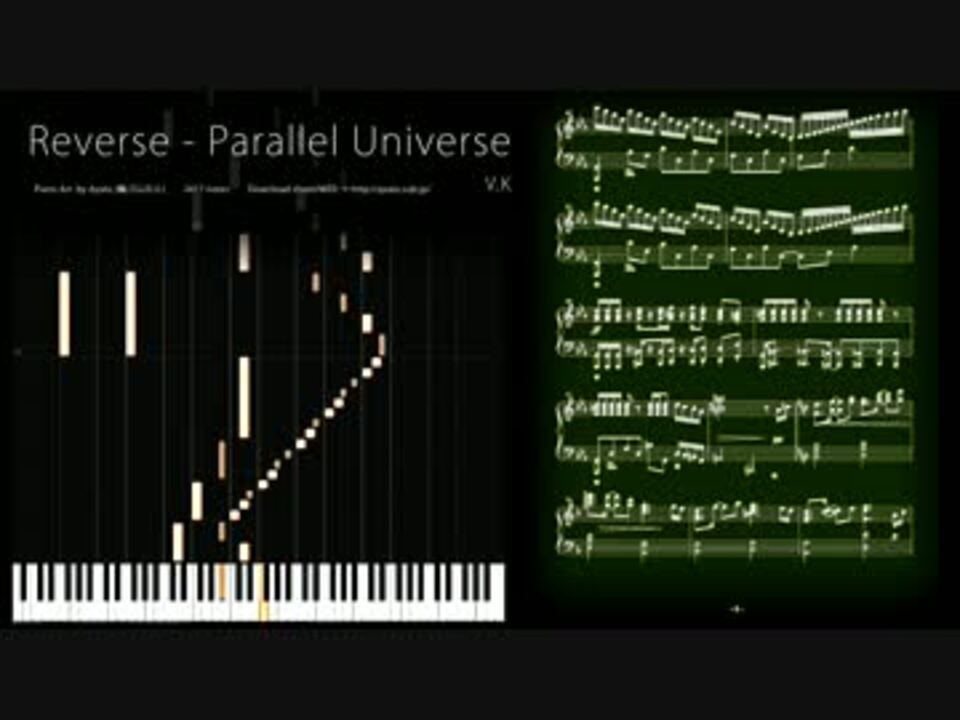 ピアノ楽譜で Reverse - Parallel Universe / V.K (Deemo) - ニコニコ動画