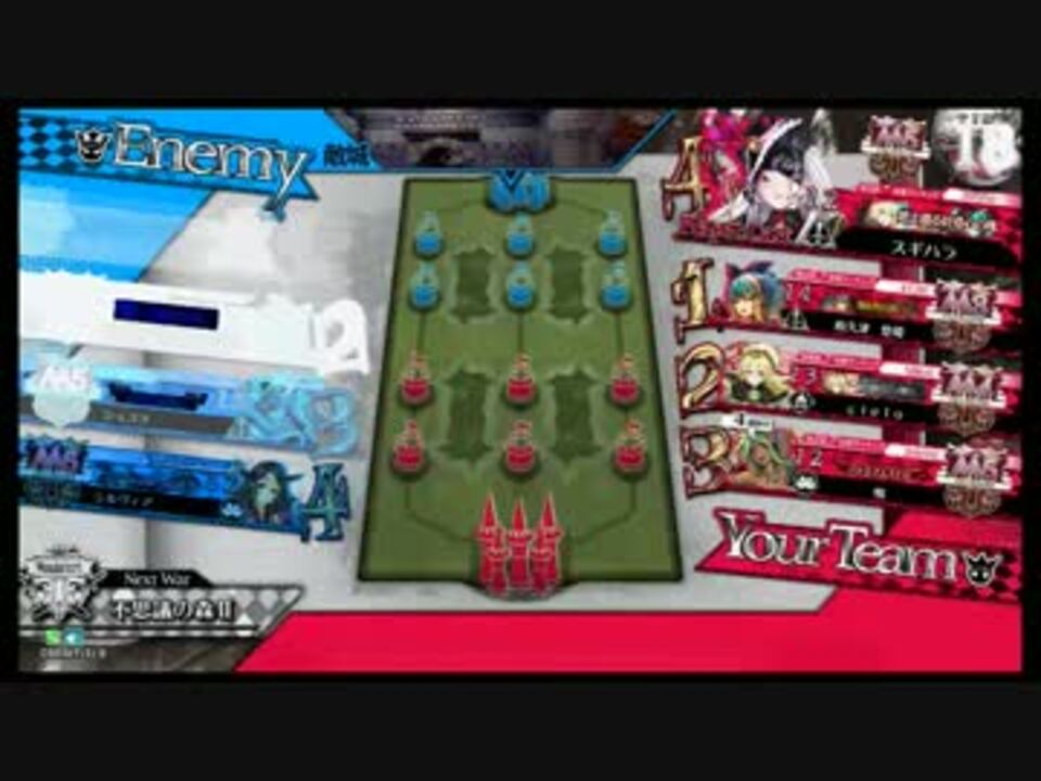 WLW ワンダーランドウォーズ アシェと綴る物語 22 AA5 - ニコニコ動画