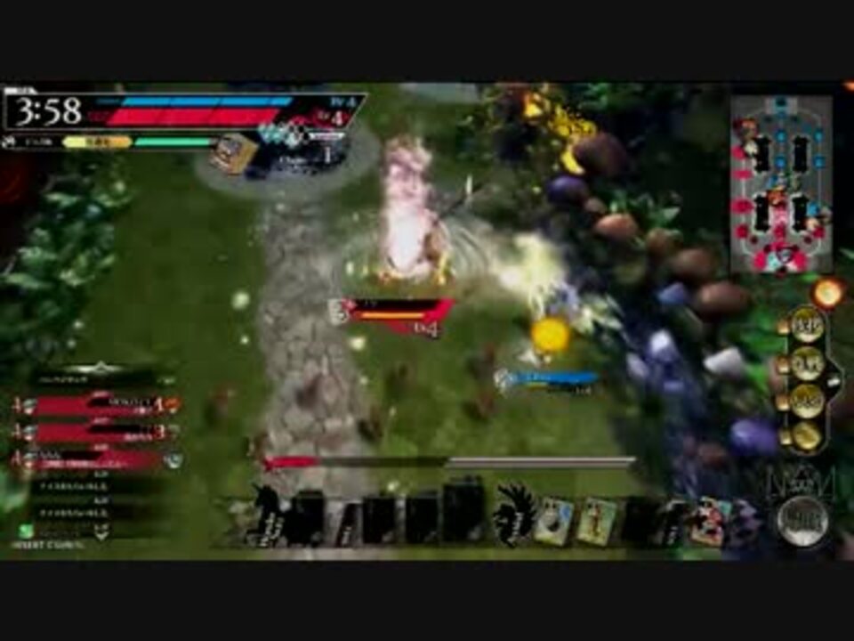 天地鳴動、新・幹・線！！！ wlw (AA4) - ニコニコ動画