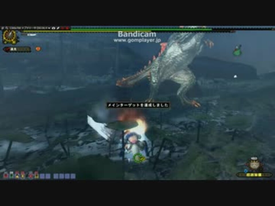 MHFG-GHCアビオルグ初見gdgdプレイ - ニコニコ動画