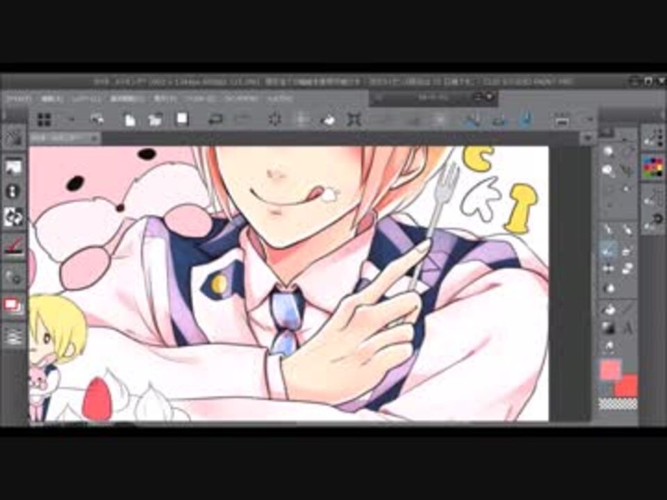 【手描き】アルスマグナの榊原タツキさんを描いてみた ニコニコ動画