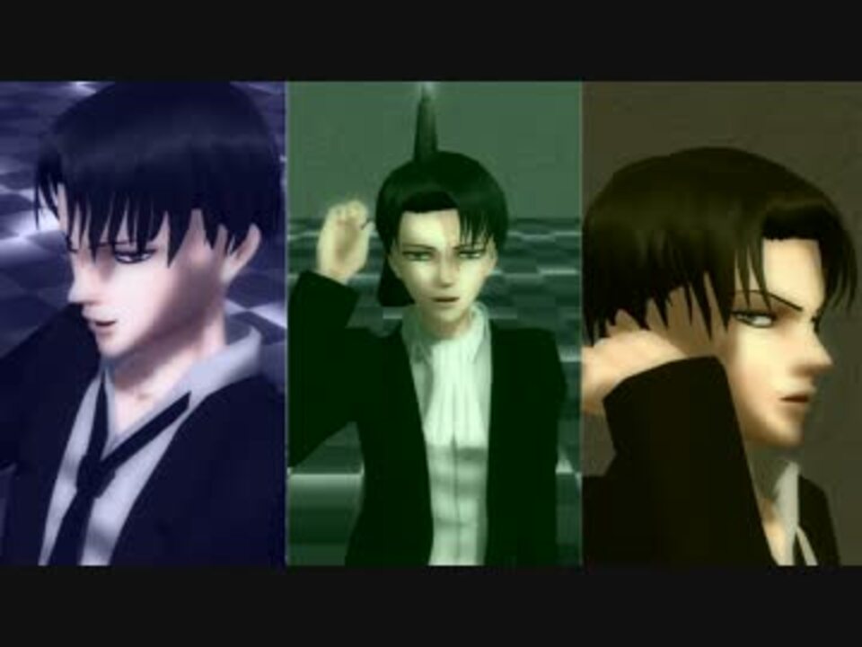 【進撃のmmd】兵長たちでstep ニコニコ動画