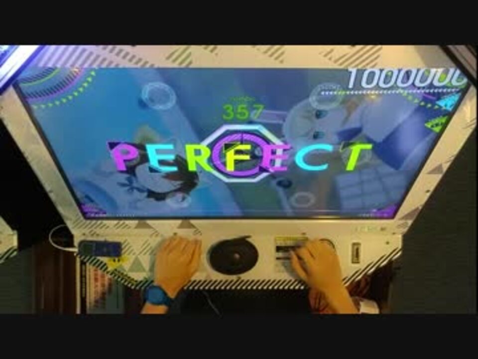 【BeatStream】 TwinklePeace (BEAST) PERFECT 【手元】 - ニコニコ動画