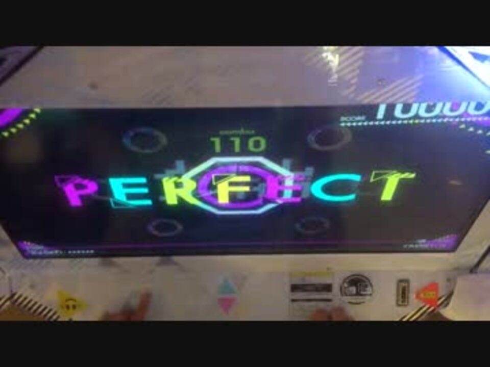 【BeatStream】This game（LIGHT）PERFECT【手元】（旧版） - ニコニコ動画