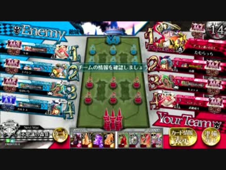 【WLW】WLWで上を目指してみたい！テスト投稿【AA4】 - ニコニコ動画