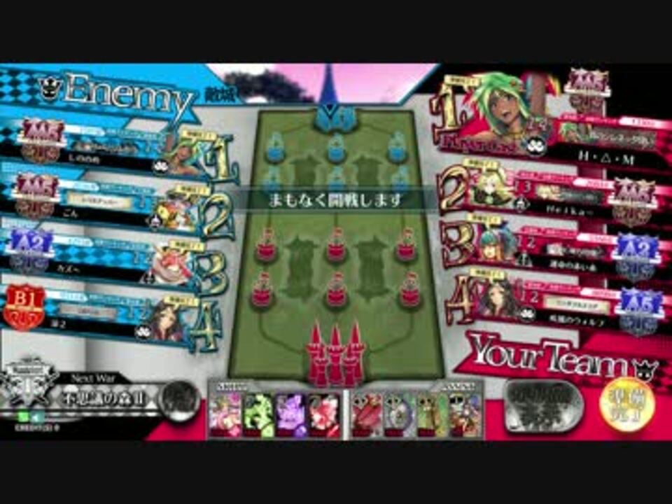 【wlw】エンジョイ勢がシレネッタで頑張る その43【AA5】 - ニコニコ動画