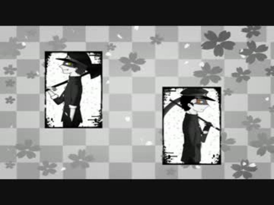 【手描き】獄都事変で千本桜歌ってもらった ニコニコ動画